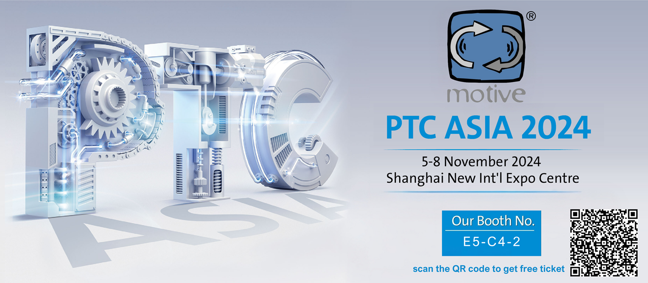 Siamo qui - motive - power transmissions